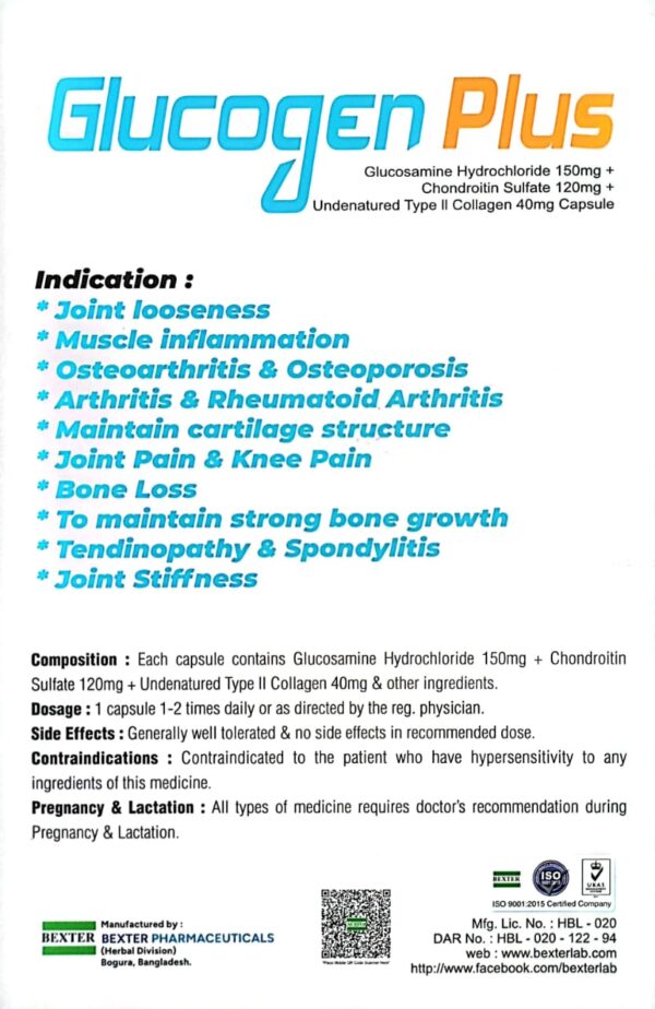 Glucogen Plus Capsule (Glucosamine + Chondroitin + Undenatured Type II ...